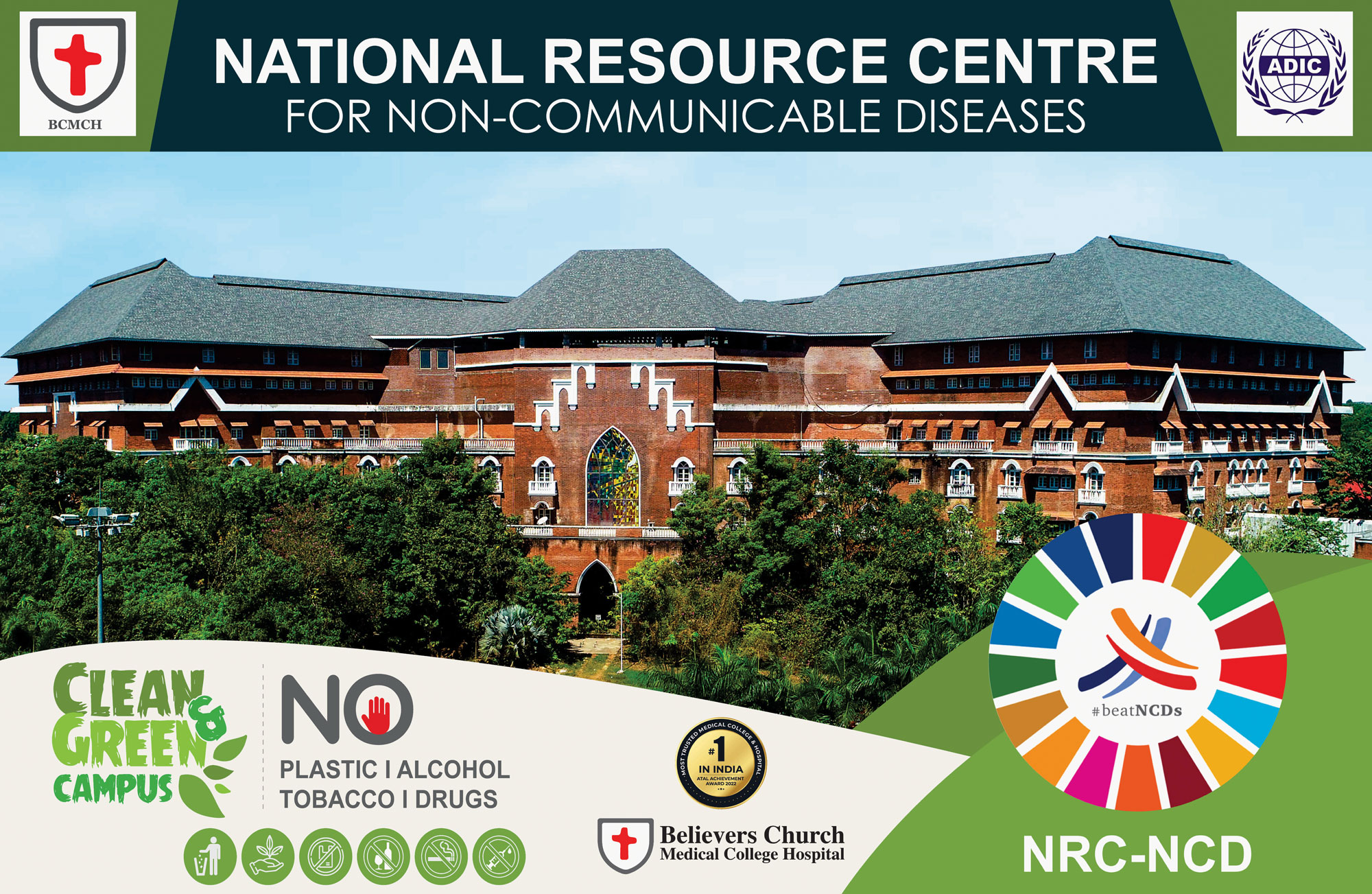 National Resource Centre for NCDs